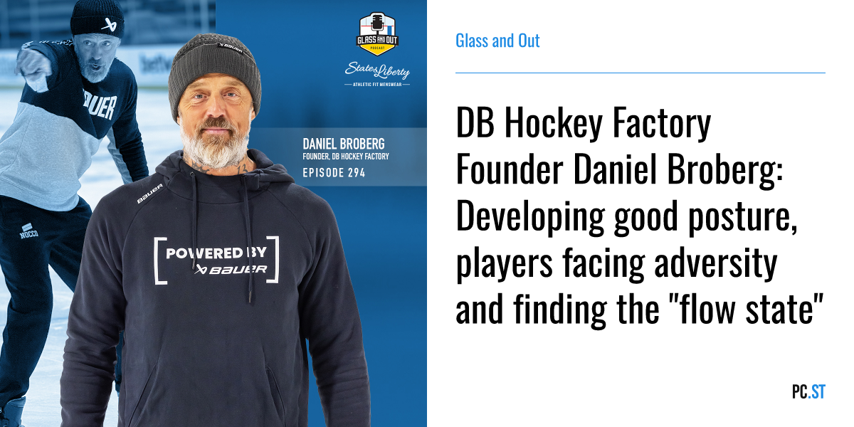 DB Hockey Factory Founder Daniel Broberg: Developing good posture ...